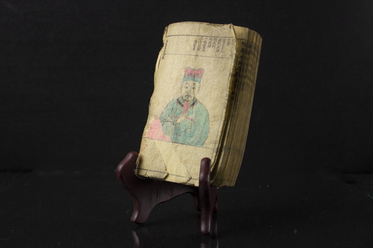 Museum of the Cariboo Chilcotin – Serving on the Traditional Territory ...